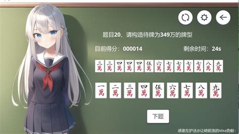 2022icpc合肥 2022icpc合肥链接 csdn博客
