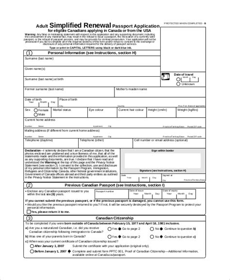 Free 12 Passport Application Forms Samples And Templates In Pdf