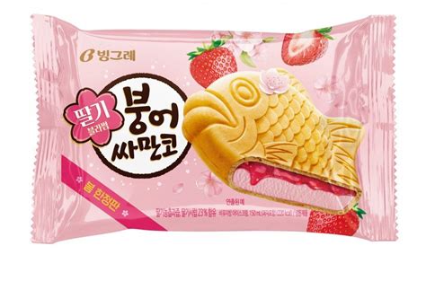 붕어싸만코 신제품 포텐 터짐 최신순 에펨코리아