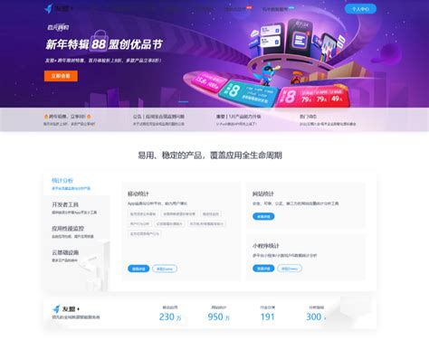 某源码网站整站近5000源码数据打包文件带完整数据库 程序员阿鑫 带你一起秃头