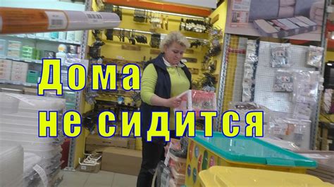 ДОМА НЕ СИДИТСЯ РЕКОМА МУРМАНСК 11 и 12 июня 2023 Youtube