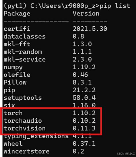 Pytorch版本、安装和检验验证pytorch版本 Csdn博客