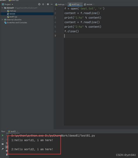 Python文件操作：打开、读写与异常处理 Csdn博客