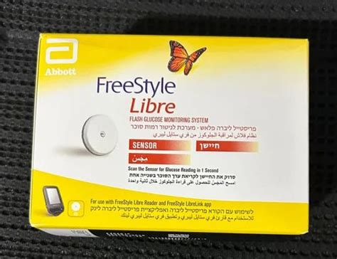 Freestyle Libre Reader Sensor At ₹ 3999unit Freestyle Libre Reader