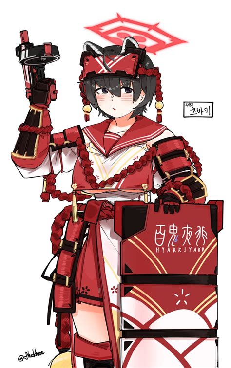 Tsubaki Blue Archive Drawn By Flukhan Danbooru