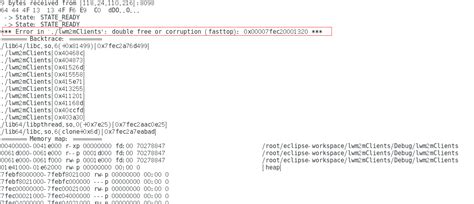 Linux Core Dumped Csdn