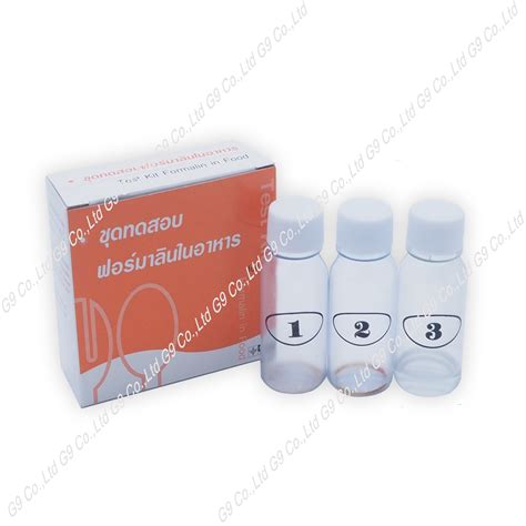 Test Kit For Formalin In Food Asianmedic