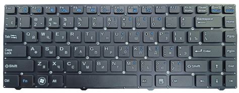 Клавиатура для ноутбука DNS Pegatron B14Y, Clevo W740 (черная, без ...