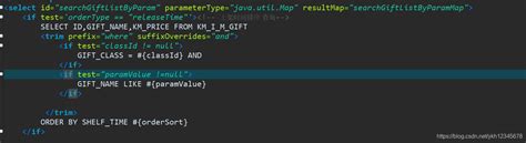 Mybatis If判断字符串相等mybatisplusif判断字符串相等 Csdn博客