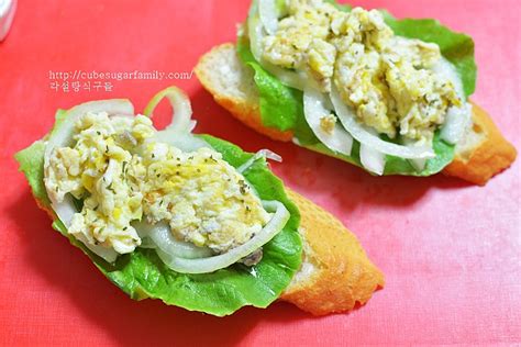 훈제연어샌드위치 만들기