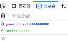 NewStarCTF 2023 Week2 雲流のLowest World