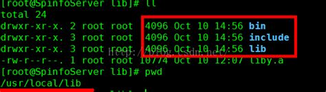 Linux下thrift 编译linux编译thrift Csdn博客 Linux下thrift 编译linux编译thrift Csdn博客