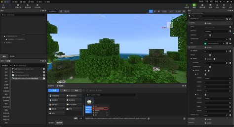 Json在我的世界基岩版中的应用 我的世界开发者官网