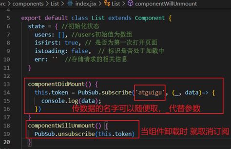 React笔记——github案例用到axios 和 Pubsubreact Github Csdn博客