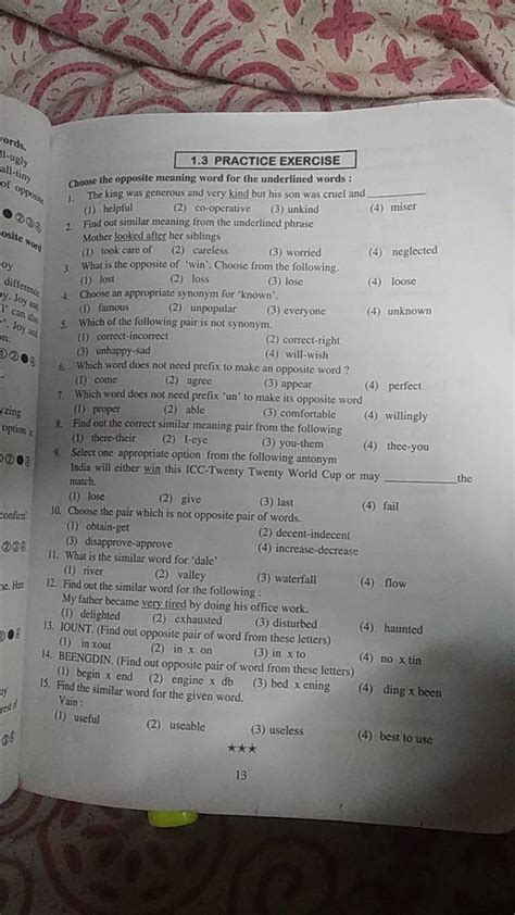 Which Word Does Not Need Prefix Un To Make Its Opposite Word I Proper