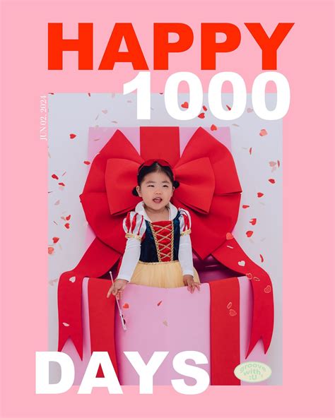 👩🏻유트래블리💖워킹맘의 여행 ️맛집카페투어 ️ 경주 실시간 목련 만개한 곳🤍💛⠀ ⠀ 📸25 3 23⠀ ⠀ ⠀ 🏷️이쯤되면 꽃이 좀 폈으려나~⠀ 하고 방문했는데