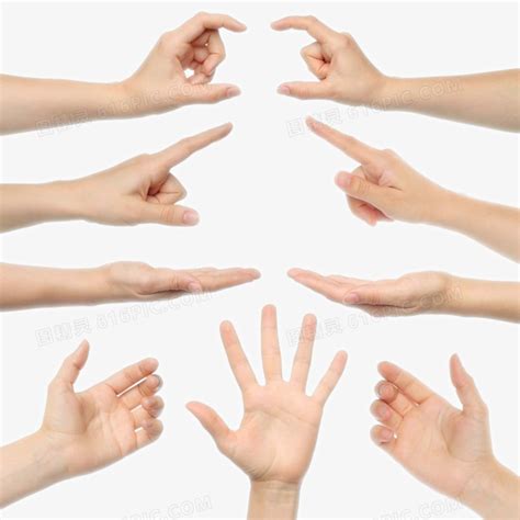 人物手势图片免费下载 PNG素材 编号z riogoo 图精灵