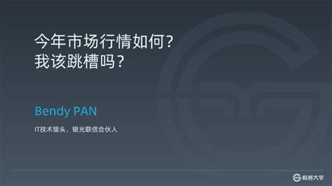 nashorn——在jdk 8中融合java与javascript之力 infoq