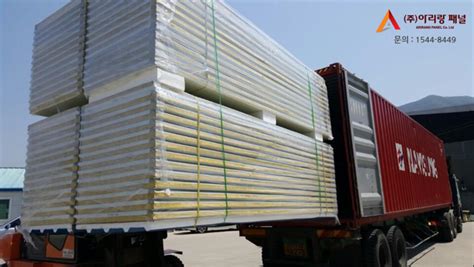 베트남 수출export To Vietnam 납품사례 수출export 아리랑패널