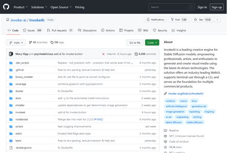 AI Tool InvokeAI