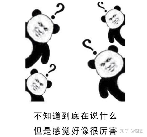 Dna之母富兰克林：因为是女性，就不配得到诺贝尔奖？ 知乎