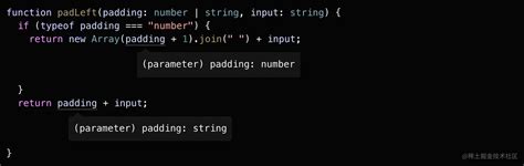 TS文档 类型收窄和类型保护类型收窄指的是将某一个可能为多种类型的组合缩减成某一种具体类型透过类型保护可以让T 掘金