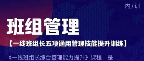 【精益生产】做好仓库管理的3大关键点：准确、效率、安全 操作 文件 方式