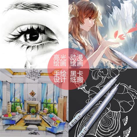 白色高光笔绘画笔手绘马克漫画美术生勾线笔素描黑卡纸底写白字彩色高光白色笔芯动漫设计线美术笔硬笔书法笔虎窝淘