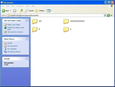 win7 creates different files and folders with random characters in name