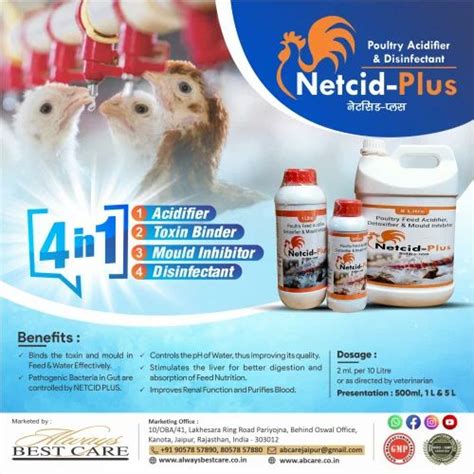 Liquid Poultry Feed Acidifier 500 Ml Packaging Type Bottle At ₹ 374