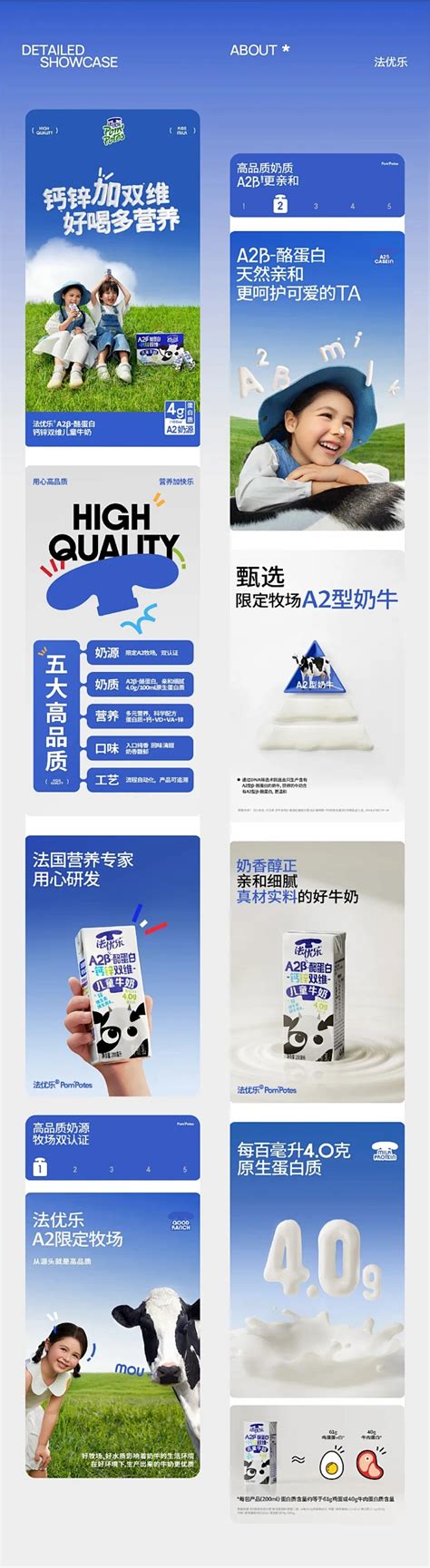 Formatwebp 花瓣网