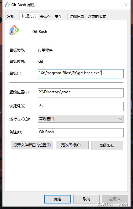 Git 操作 指令 配置 安装git Homedrive Csdn博客 Git 操作 指令 配置 安装git Homedrive Csdn博客