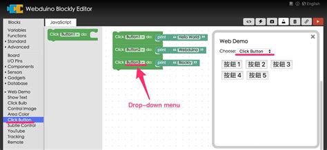 webduino blockly basic guide webduino web × arduino