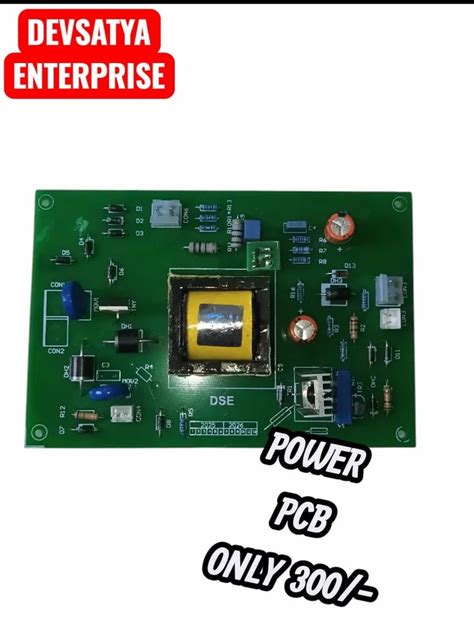 Power Pcb Device At ₹ 300 Piece Ahmedabad Id 2857449354430
