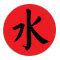 Guanyin Spiritual Response For Today Your Lot Is Number 11