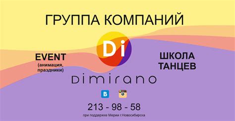 Html Возможно ли и как сверстать такой фон Stack Overflow на русском