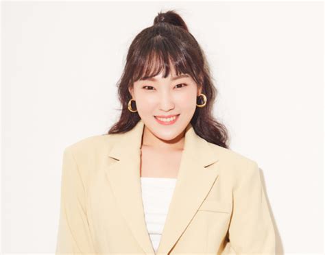 Lee Eun Ji Celeb Confirmed