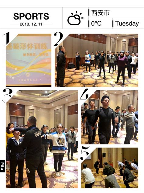 引爆激情 绽放活力 天朗酒管管理公司官方网站