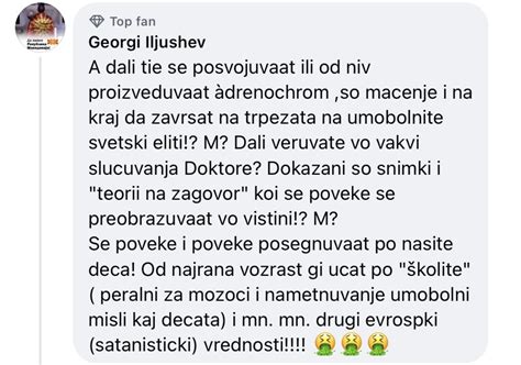 Сомнителен 🇲🇰🇪🇺⚡️🇺🇦 🇺🇸 On Twitter Кој би рекол Вергина Ма не бее Вас човек не може да ве