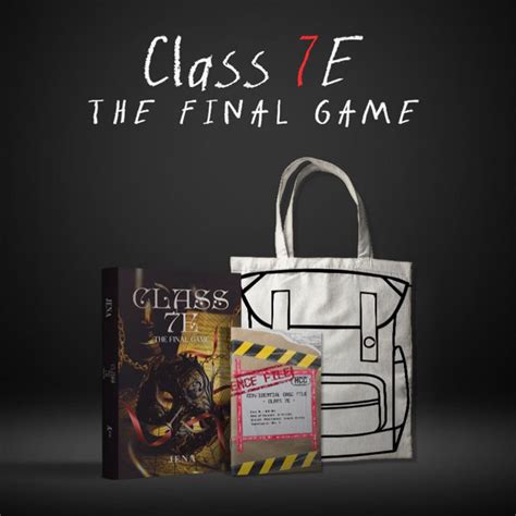 Class 7e The Final Game