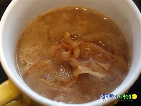 양파스프비오는 날의 프렌치어니언스프