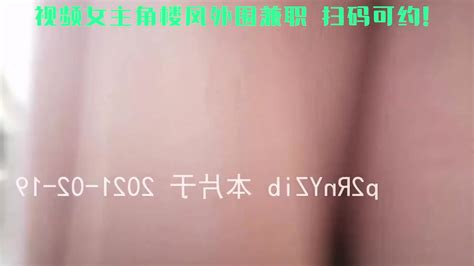 Chinese Having Sex With A Sexy Wife In The Corridor Cumshot Eporner