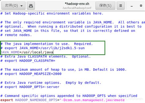 从centos到hadoop（linux Centos 7 安装配置hadoop伪分布过程详解）centos7怎么配置hadoop用户 Csdn博客