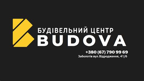 Меблі з дерева Столи Меблі з дерева Столи Стільці