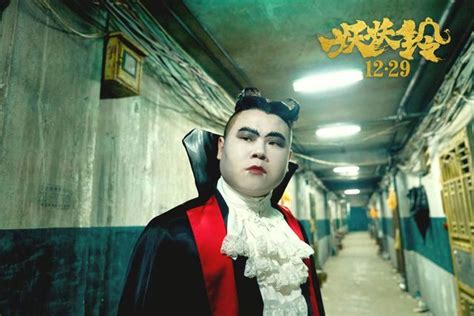 【麻花剧组】沈腾、开心麻花又一力作，吴君如导演，陈可辛监制！