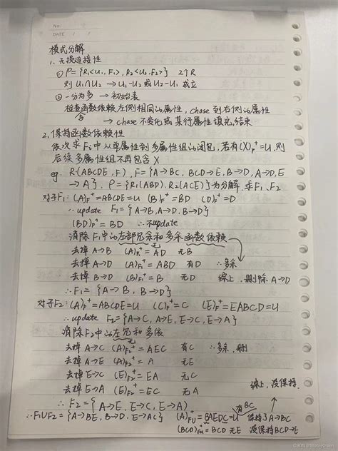 【数据库原理与实践】数据库重点实验（2022and2023）3试编写一个触发器trig要求实现以下功能。 向临时表temp中添加授课教师教师号t Csdn博客