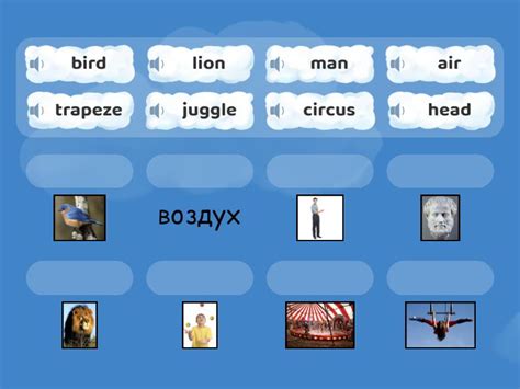 As 1 Unit 6 Reading Match Up