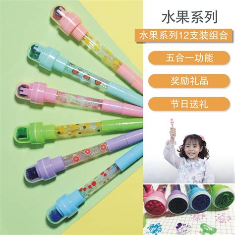 Usd 593 Shake The Same Magic Bubble Pen Light Roller Seal Five In One Bubble Pen