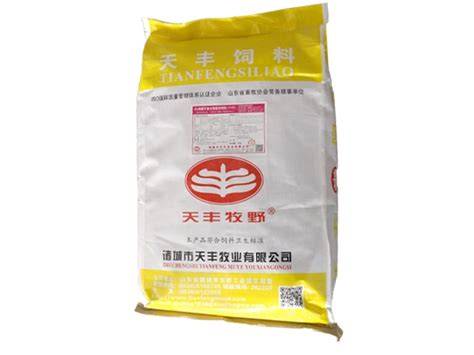 4肉牛预混饲料