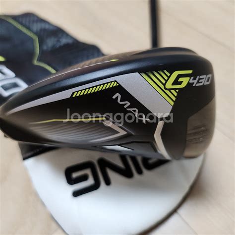 알리 G430 드라이버 9도 유틸 7번 Sr 팝니다 드라이버 중고나라